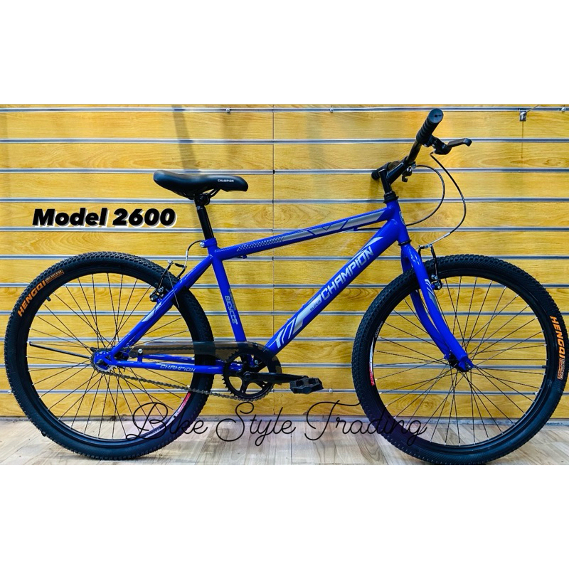 Ready Stock / Basikal Dewasa 26 Inci / Bicycle Single Speed Double Wall ...