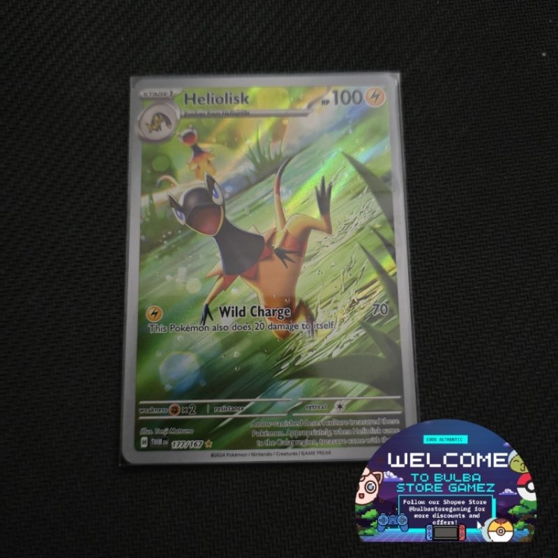 Heliolisk 177/167 SV06 Twilight Masquerade Illustration Rare IR Pokémon ...
