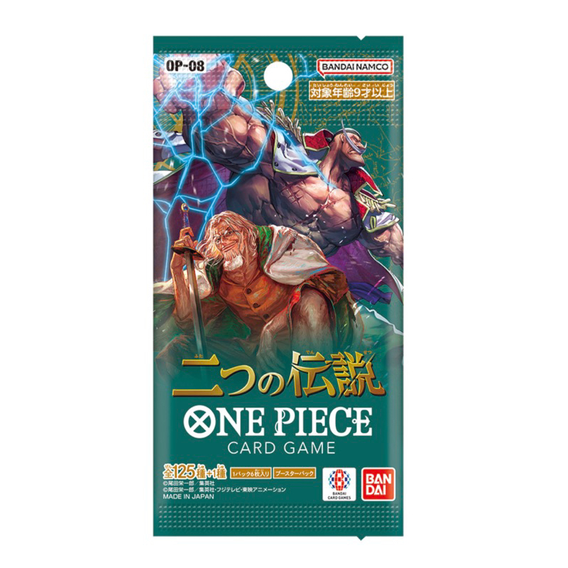 One Pieces Tcg: OP01-08 & EB01 UNFILTERED Booster pack | Shopee Malaysia