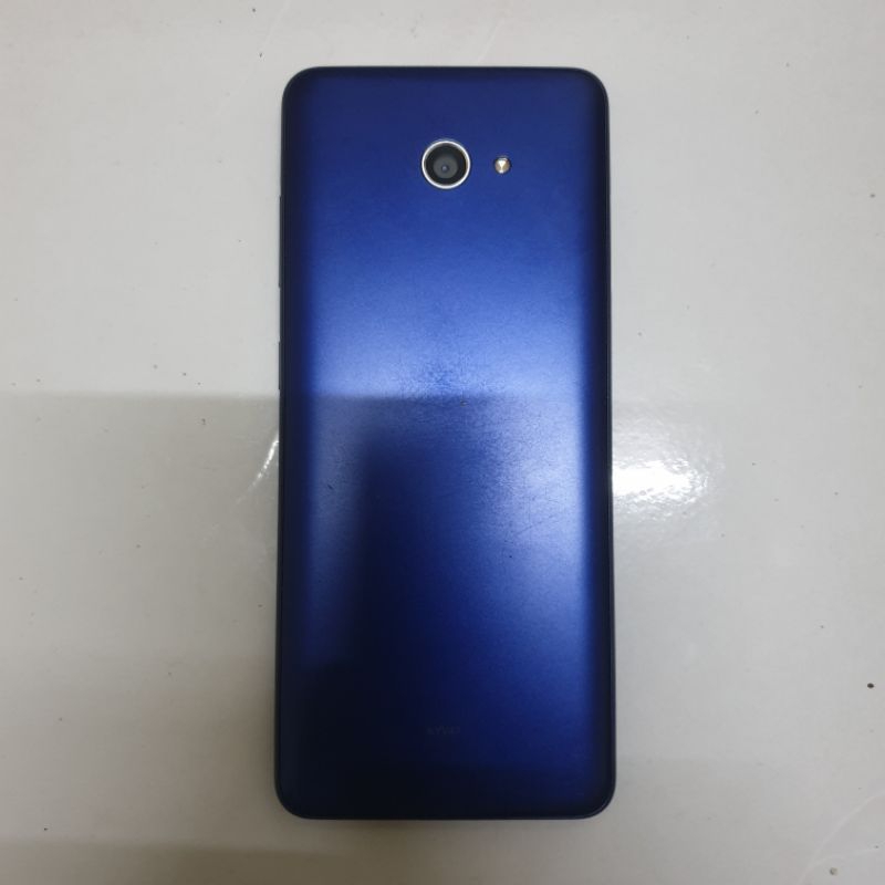 Kyocera Basio 4 (used) | Shopee Malaysia