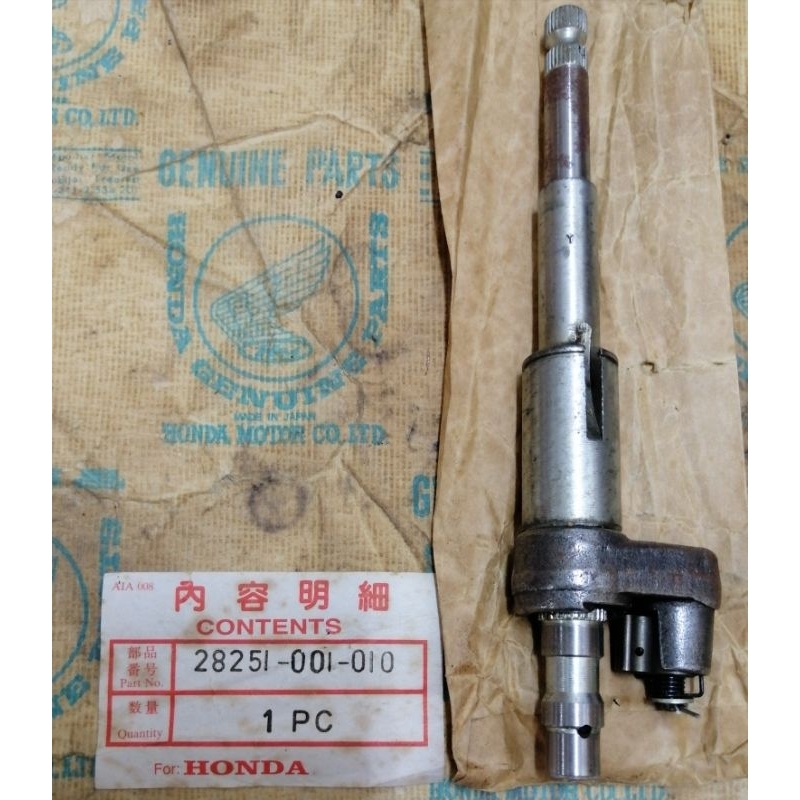 Honda 50CC C100/C102/C105/C110 Kick Starter Shaft with Pawl Starter ...