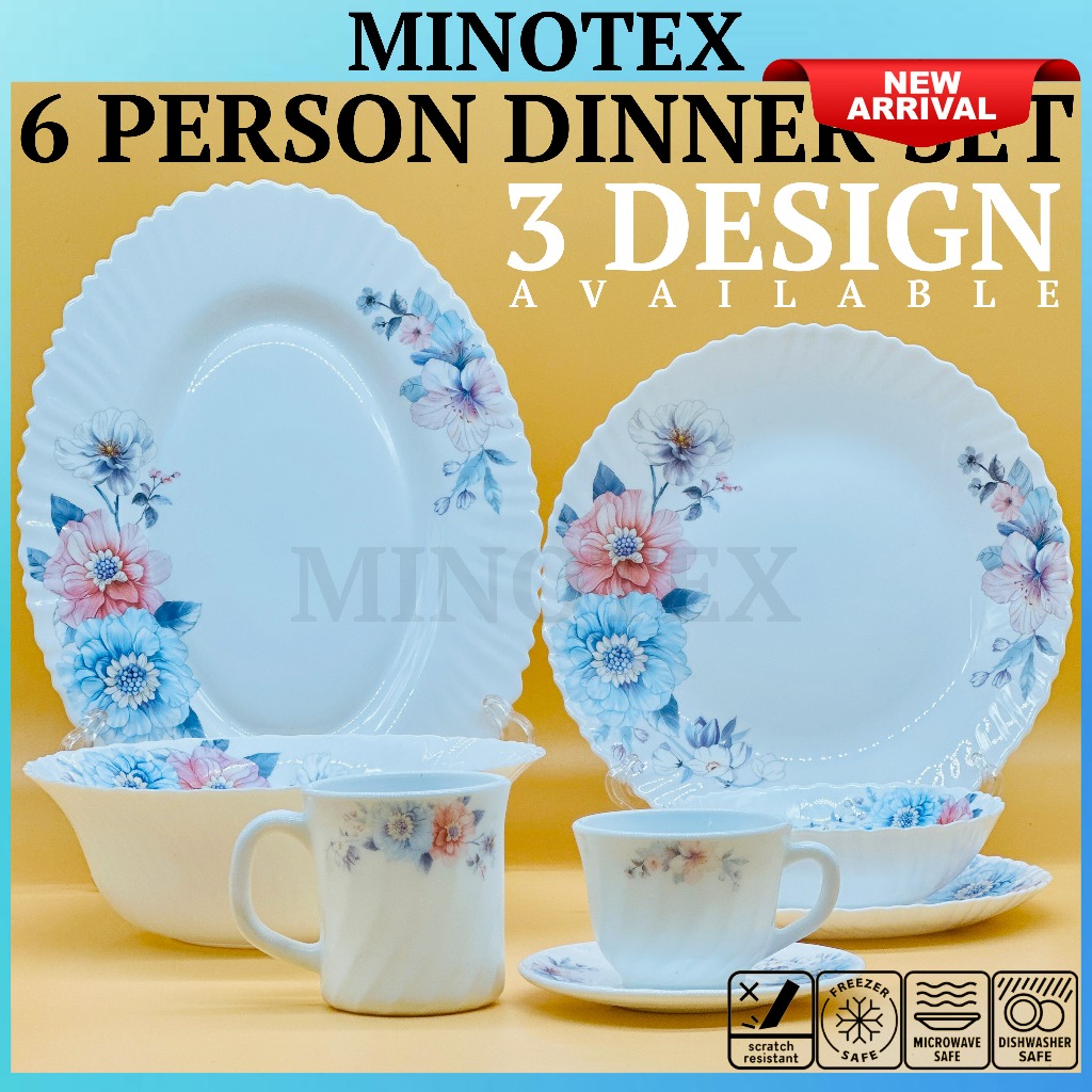 Opal 40pcs Dinner Set (6 Person) Pinggan Mangkuk Set / Pinggan Kaca ...