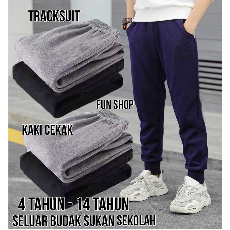 Unisex Seluar Budak Seluar Panjang Sekolah Rendah Sukan Budak / Unisex ...