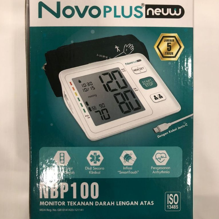 NovoPlus Upper Arm Electronic Blood Pressure Monitor U80EH/NBP100(TYPE ...