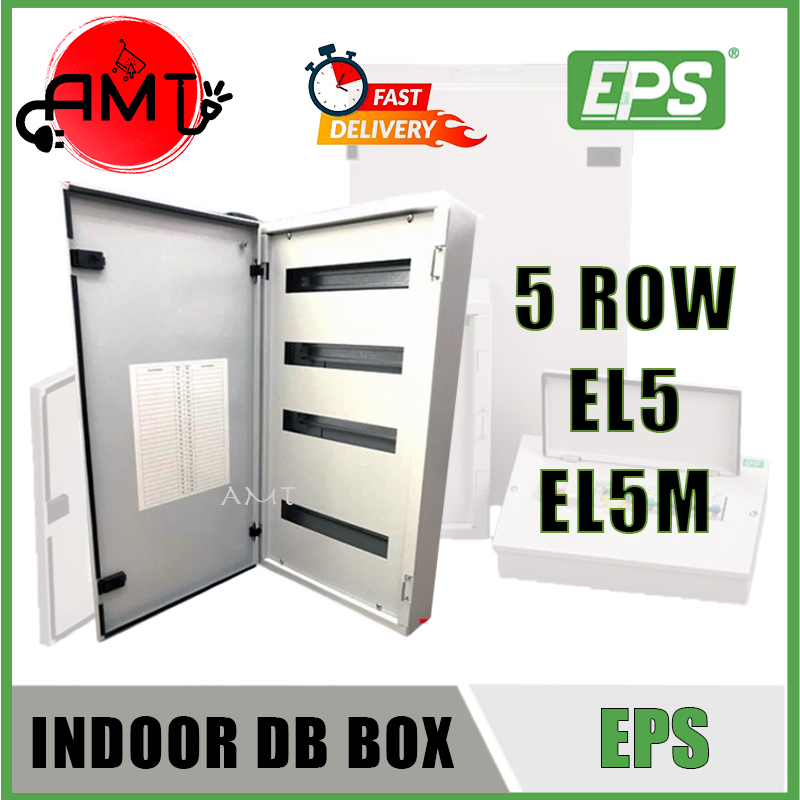 EPS 5ROW EL5 EL5M INDOOR METAL ENCLOUSURE BOX | Shopee Malaysia