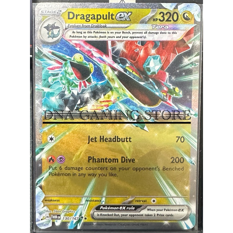 POKEMON TCG : TM DRAGAPULT EX 130/167 | Shopee Malaysia