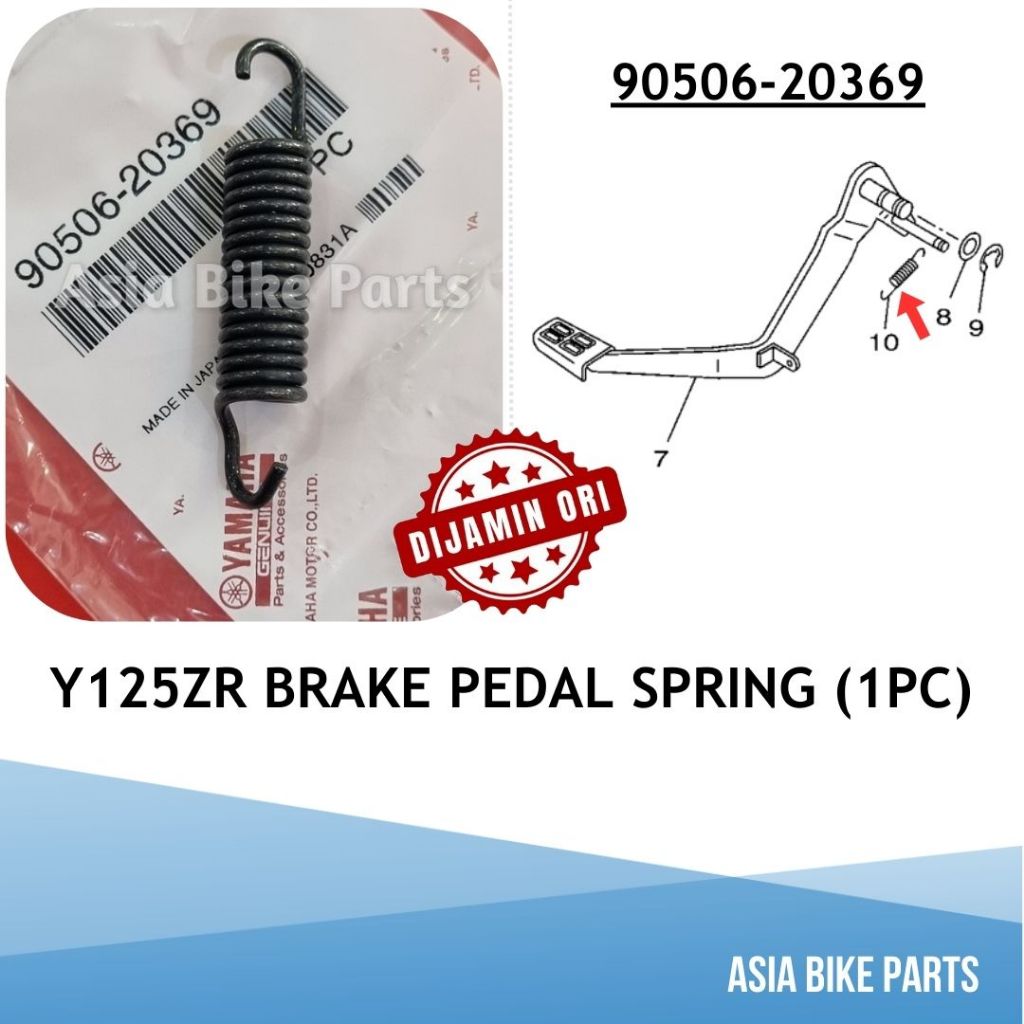 Yamaha Original Y125ZR Brake Pedal Tension Spring - 90506-20369 ...