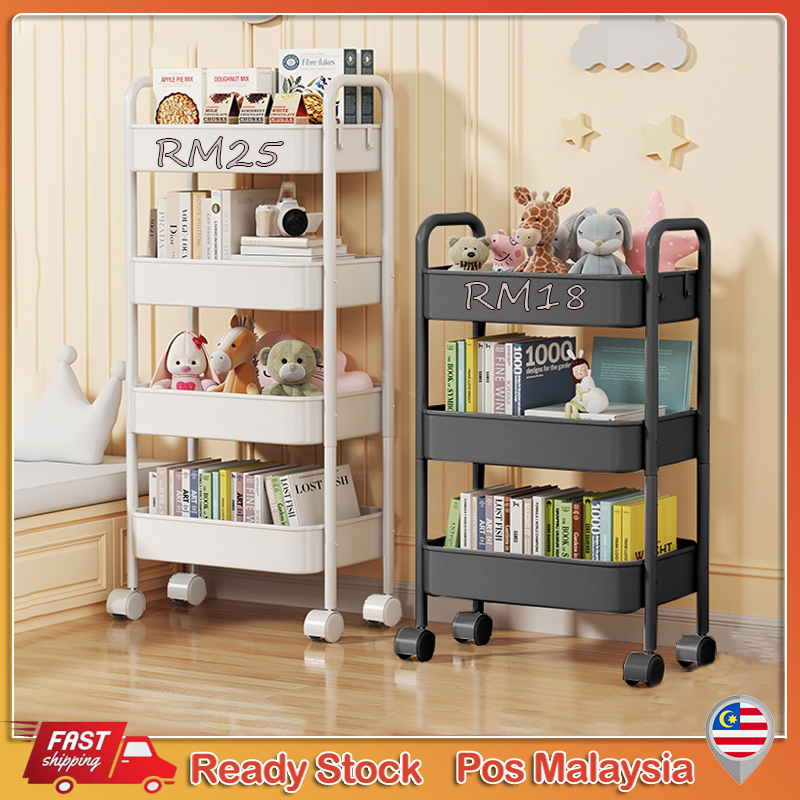 T1 3/4 layer home storage snack kitchen storage layered trolley ...
