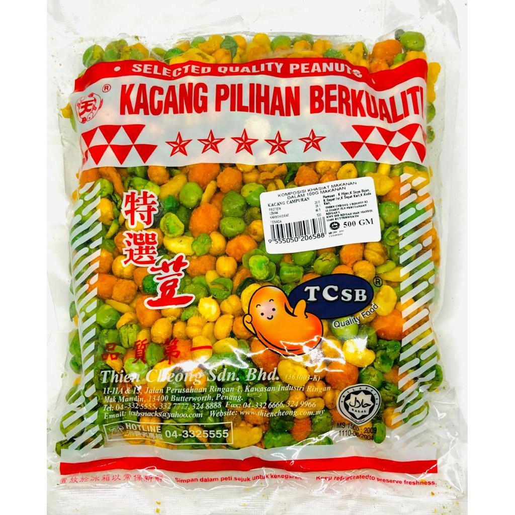 600g TCSB Premium HALAL Kacang Campuran Mix Nuts HALAL (LOCAL READY ...