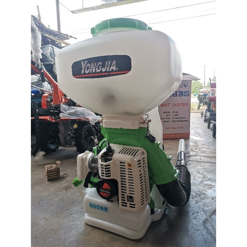 MIST BLOWER YONGJIA 3F-30 (Stainless Steel) (30L) | Shopee Malaysia