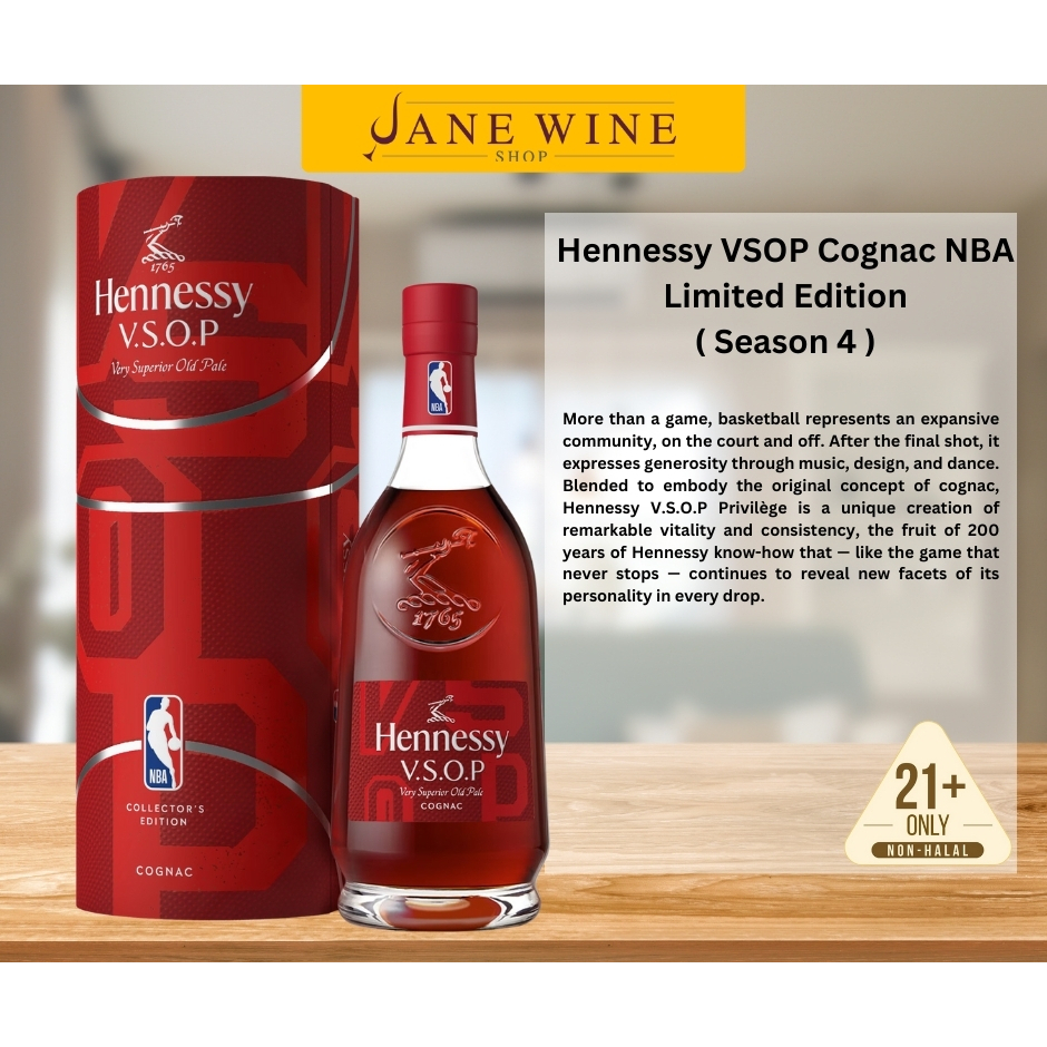Hennessy VSOP Cognac NBA Limited Edition ( Season 4 ) | Shopee Malaysia