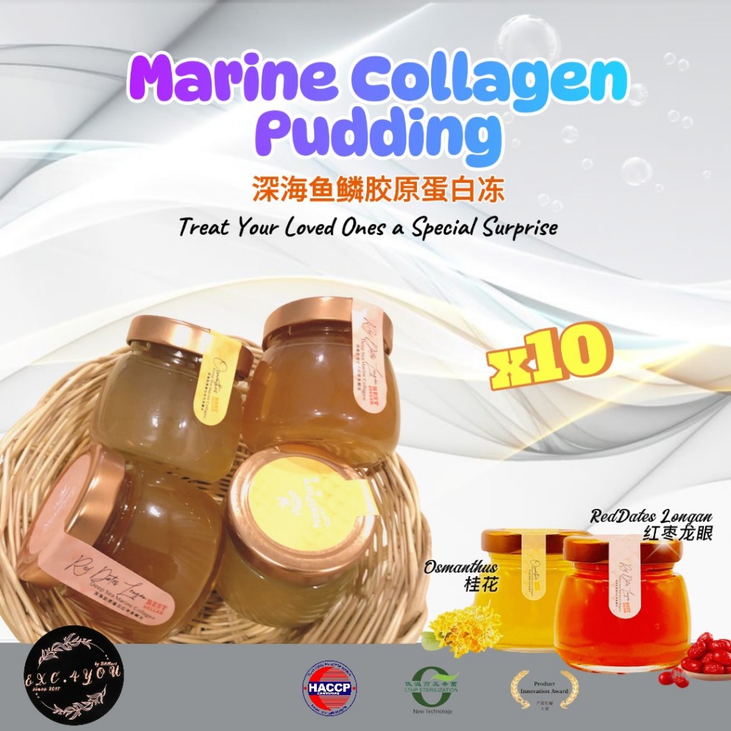 Freshly Brewed Fish Scale Collagen Jelly 120ml/AntiAging Deep Sea ...