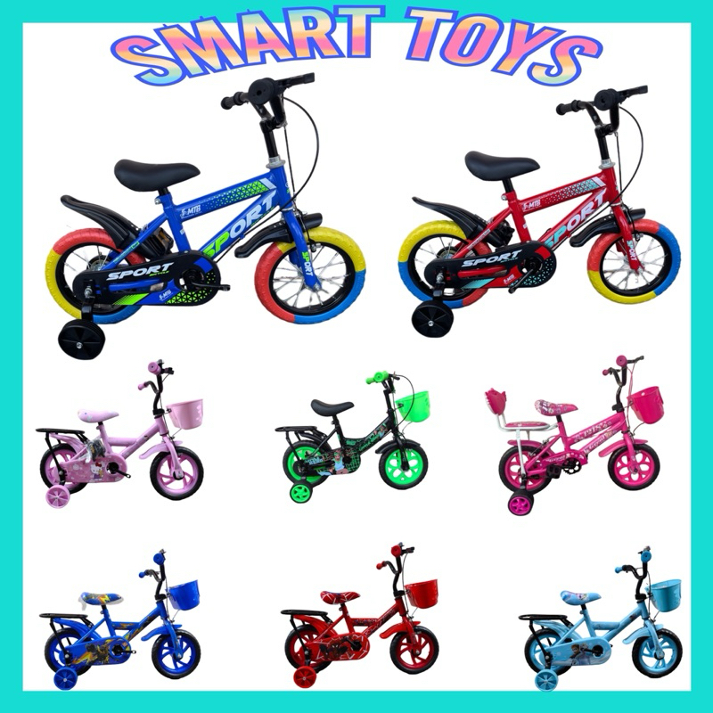 （100%SIAP PASANG）Basikal Budak / 12" Inch Bicycle Kids Basikal 12 Inci ...