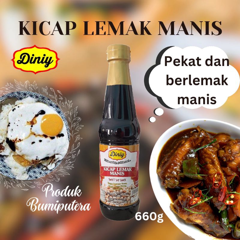Diniy Kicap Lemak Manis 600g | Shopee Malaysia