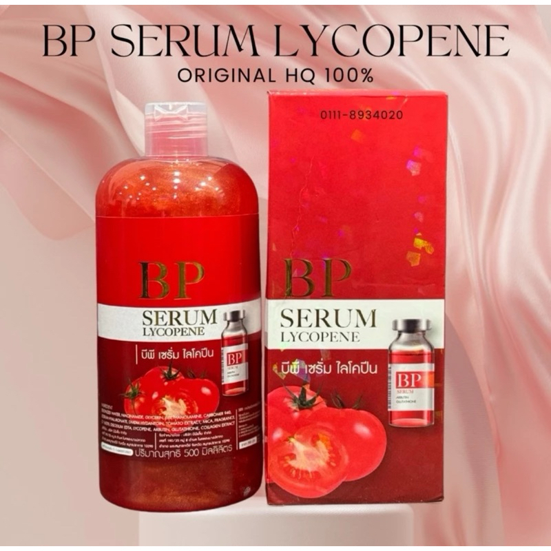 BP SERUM LYCOPENE♥️ORIGINAL 💯READYSTOCK | Shopee Malaysia