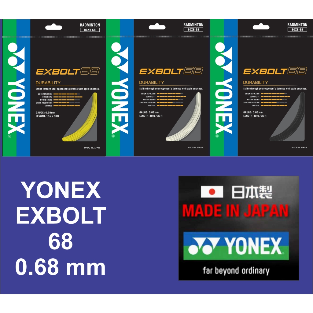 Tali Badminton Yonex Exbolt 68 Badmtinton String Original from Sunrise ...