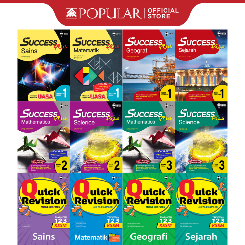 UASA EPH Buku Rujukan Tingkatan 1, Tingkatan 2, Tingkatan 3 (Thick/Quick Revision/Nota Eskpres ...