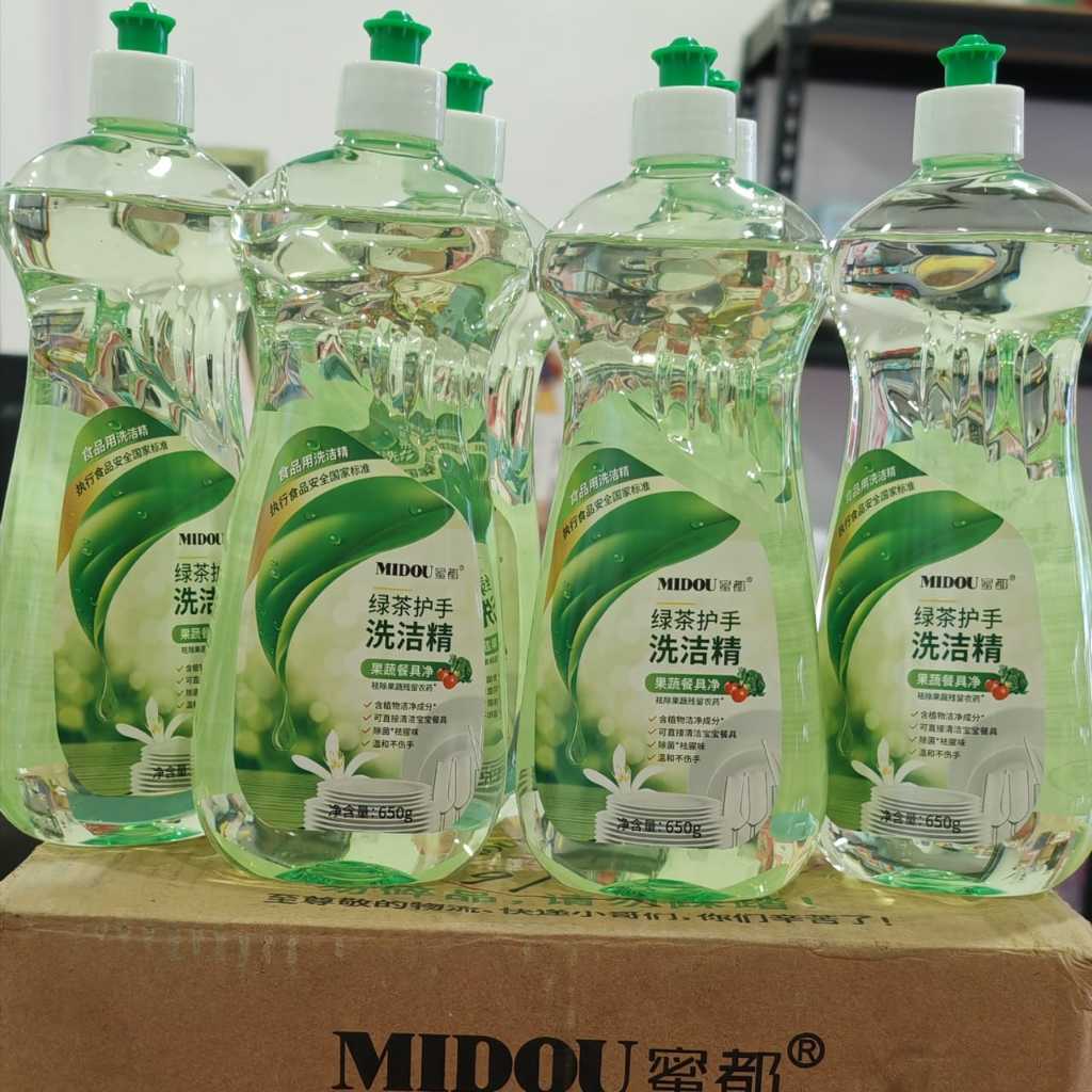 蜜都Midou绿茶护手洗洁精（650g)Midou Green Tea Diswashing Liquid (650g) | Shopee ...