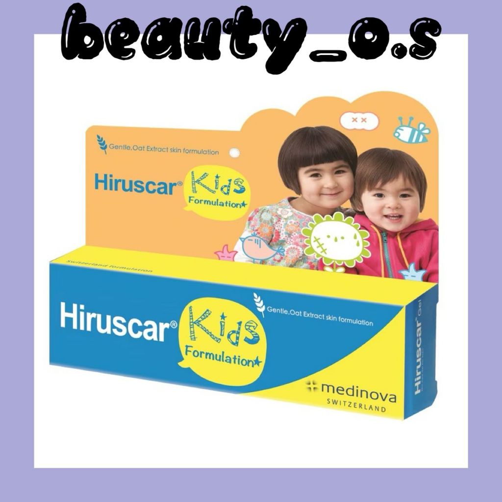 HIRUSCAR KIDS SCAR GEL 10G | Shopee Malaysia