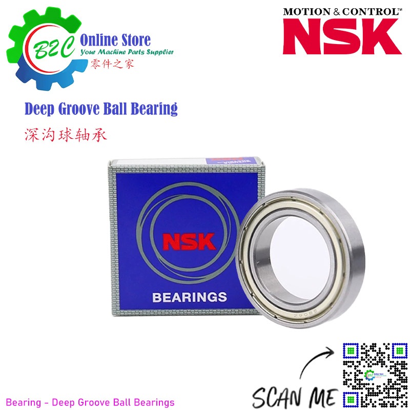 NSK 6904ZZ 6905ZZ 6906ZZ 6907ZZ 6904DD 6905DD 6906DD 6907DD Deep Groove ...