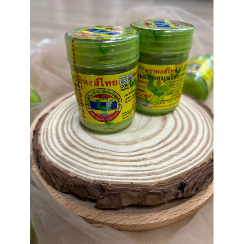 HONG THAI - Thailand herb inhaler 5g (Green color) | Shopee Malaysia