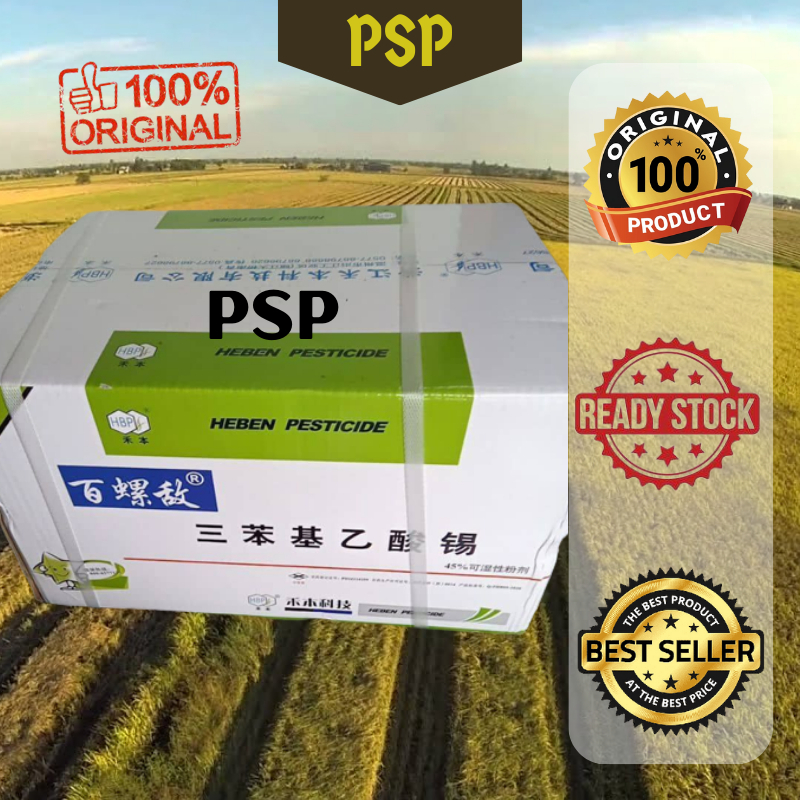 ORIGINAL 40G X 125 PACKET Racun Siput Gondang Emas, babi, poison -1 ...