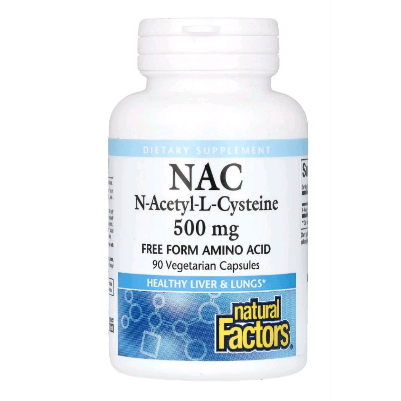 NAC 600 mg x 60 Veg Caps/ NAC 500 mg x 90 Veg Cap | Shopee Malaysia