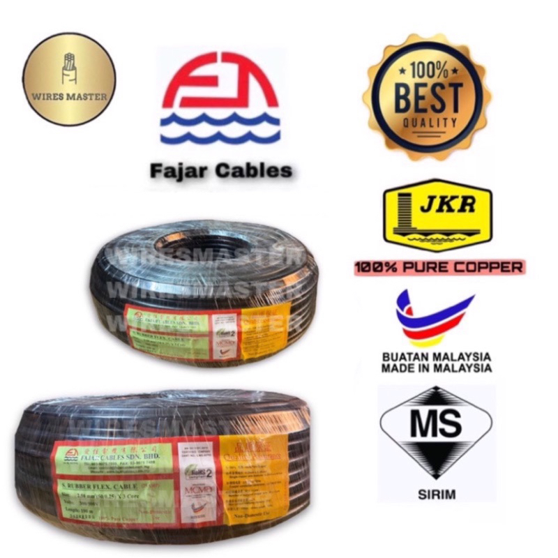 FAJAR CABLES 2.5mm X 3C & 4C CUT BY METER (PVC Insulated cable & Sirim ...