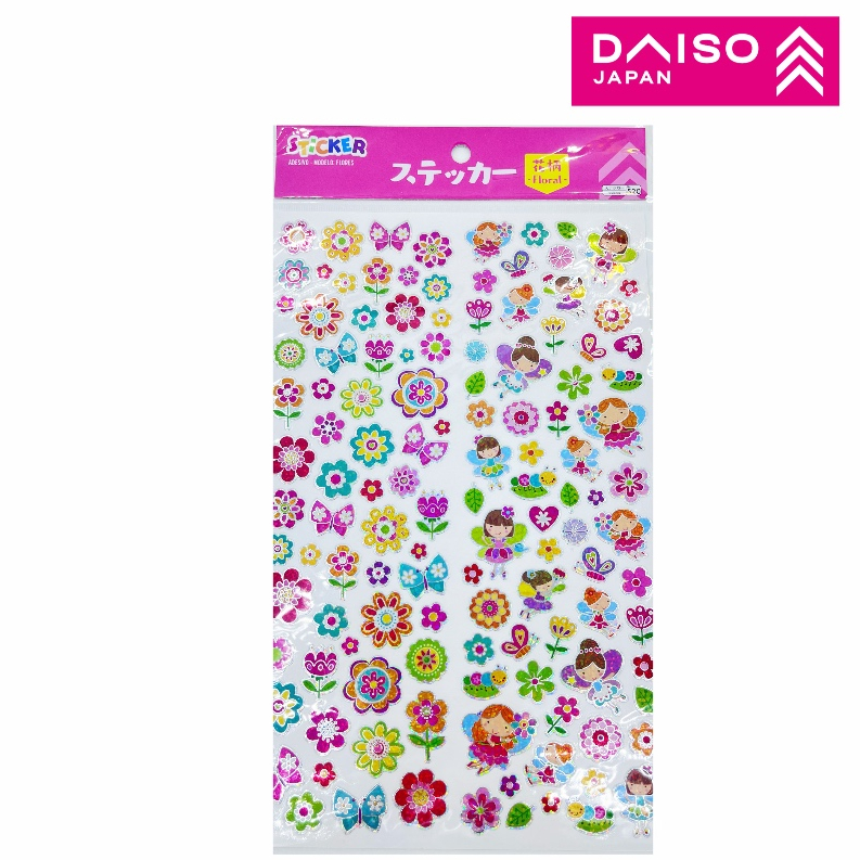 DAISO No-520 Kids Sticker Collection (Floral) | Shopee Malaysia