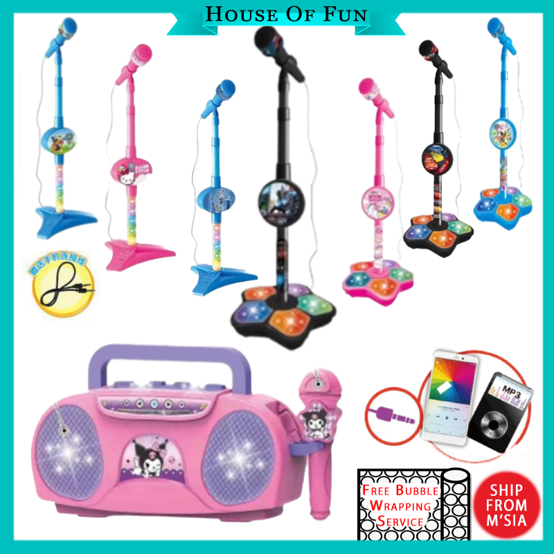 Kids Microphone Standing Kids Toys Singing Mic Toy Karaoke Mic with ...