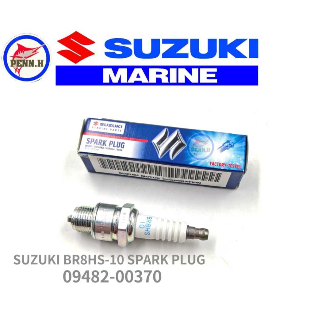 Suzuki BR8HS - 10 Spark Plug for Outboard Engine Motor 2-stroke ( 09482 ...