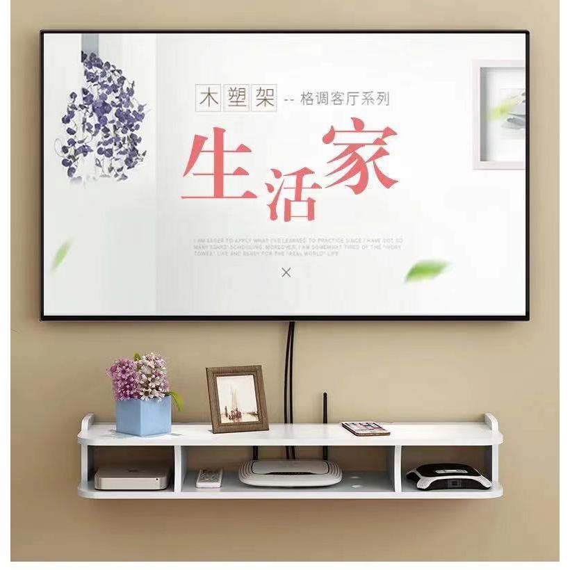 ASEPA Shelf Router Rack Wifi Modem Storage DVD Player Rack Modem Holder ...