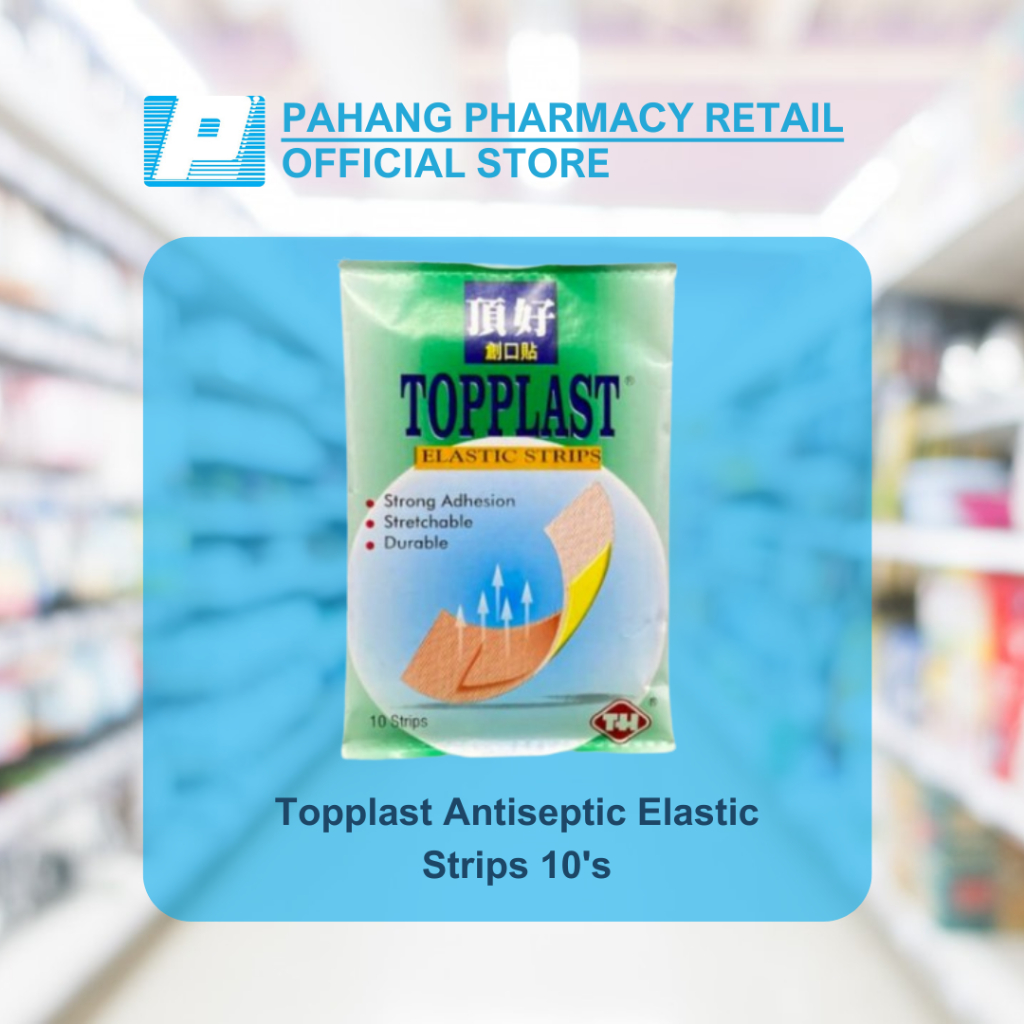 Topplast Antiseptic Elastic Strips 10's | Shopee Malaysia