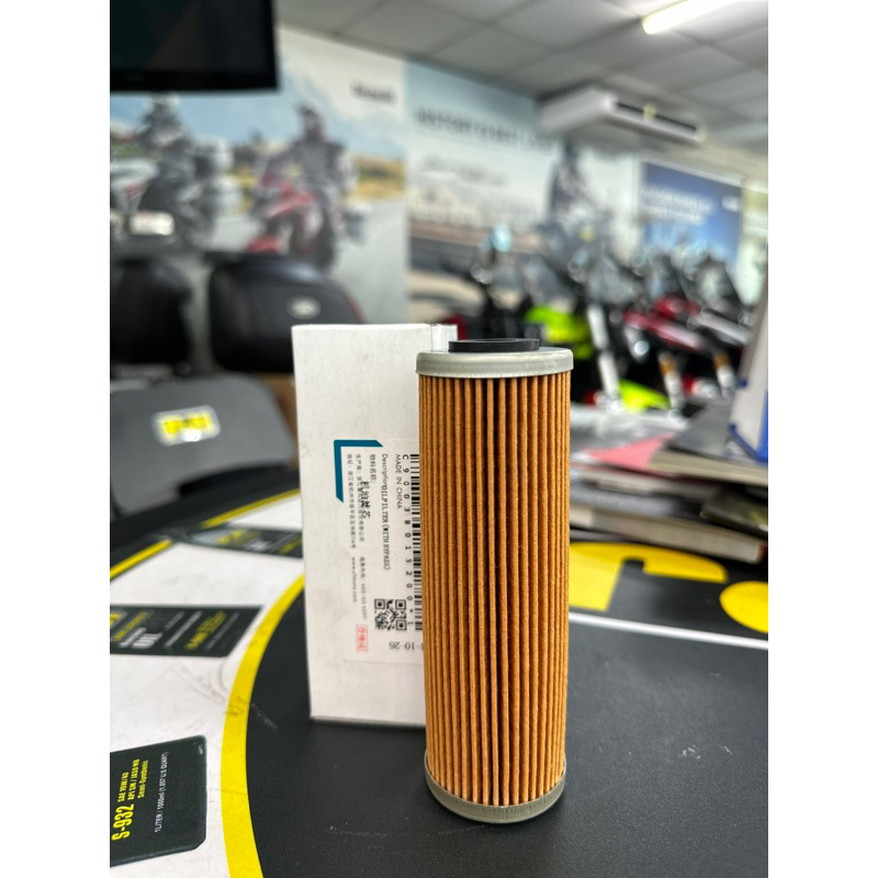 Oil filter for CFMOTO 800MT/CFMOTO 800MT Explore/CFMOTO 800NK/CFMOTO ...