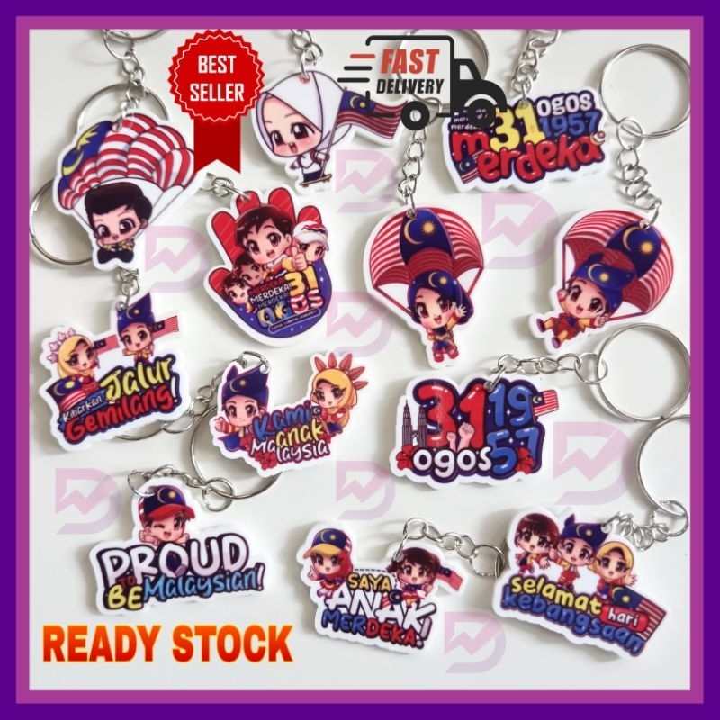 Keychain MERDEKA 2025 , Keychain Saya Anak Malaysia | Shopee Malaysia