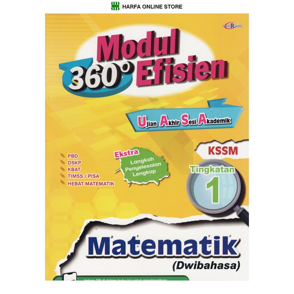 BUKU LATIHAN : MODUL 360 EFISIEN MATEMATIK ( DWIBAHASA ) UASA TINGKATAN ...