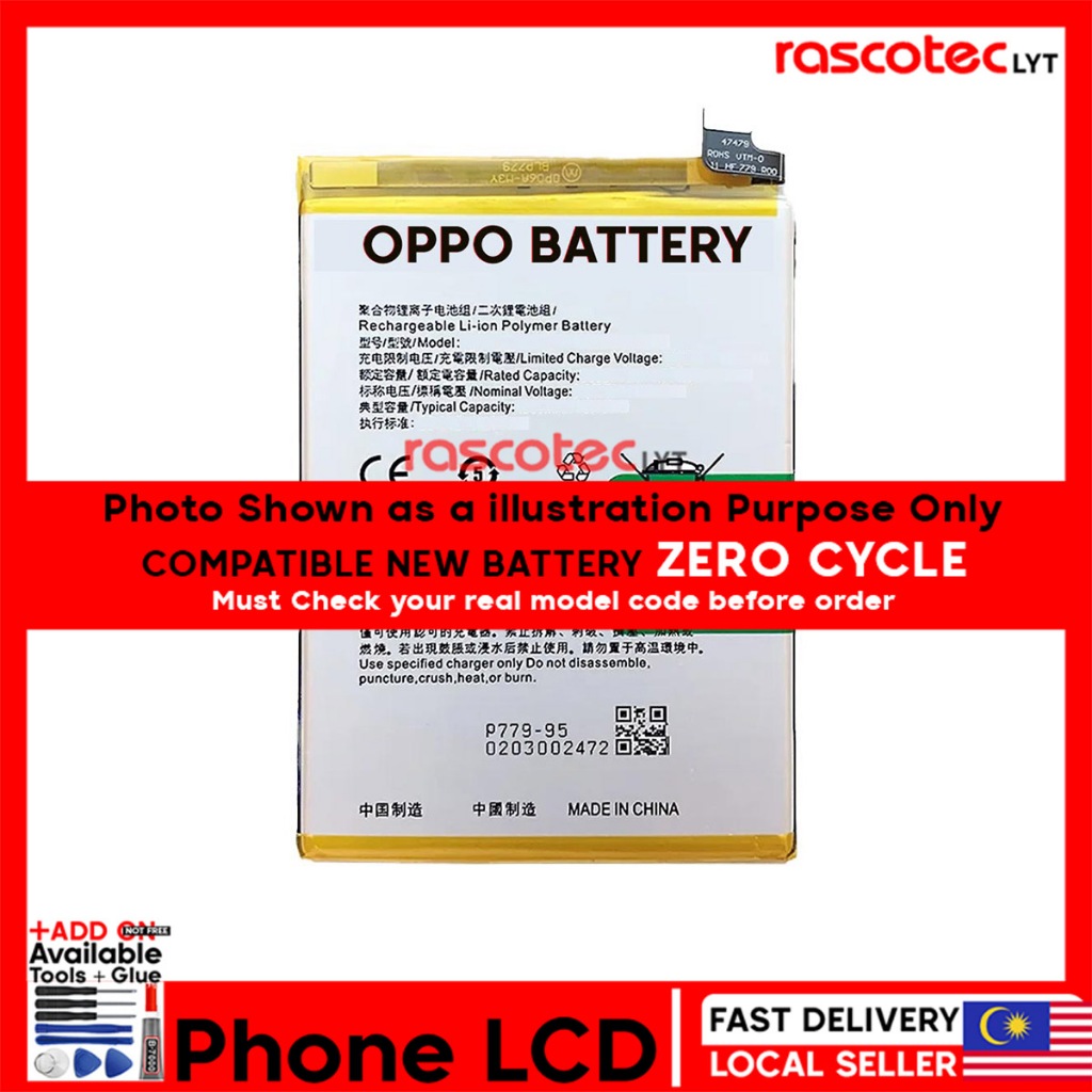 OPPO BATTERY FOR OPPO A74 4G / F19 / A95 / A54 5G BLP851 4880mAH ...