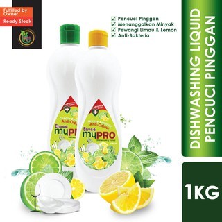 Sabun Pencuci Pinggan MyPro Dishwash Pencuci Pinggan Antibacterial 🔥 ...
