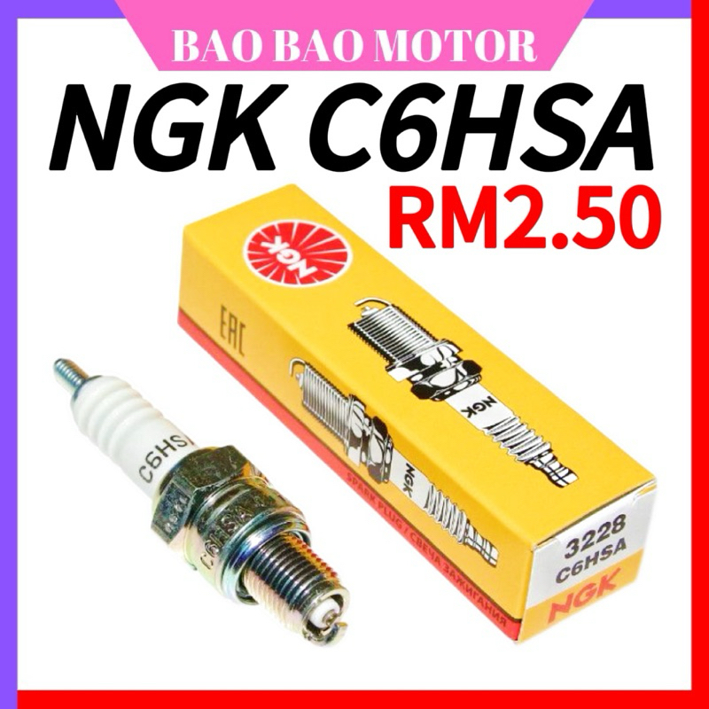NGK C6HSA C6 SPARK PLUG EX5 DREAM SRL110 KRISS | Shopee Malaysia