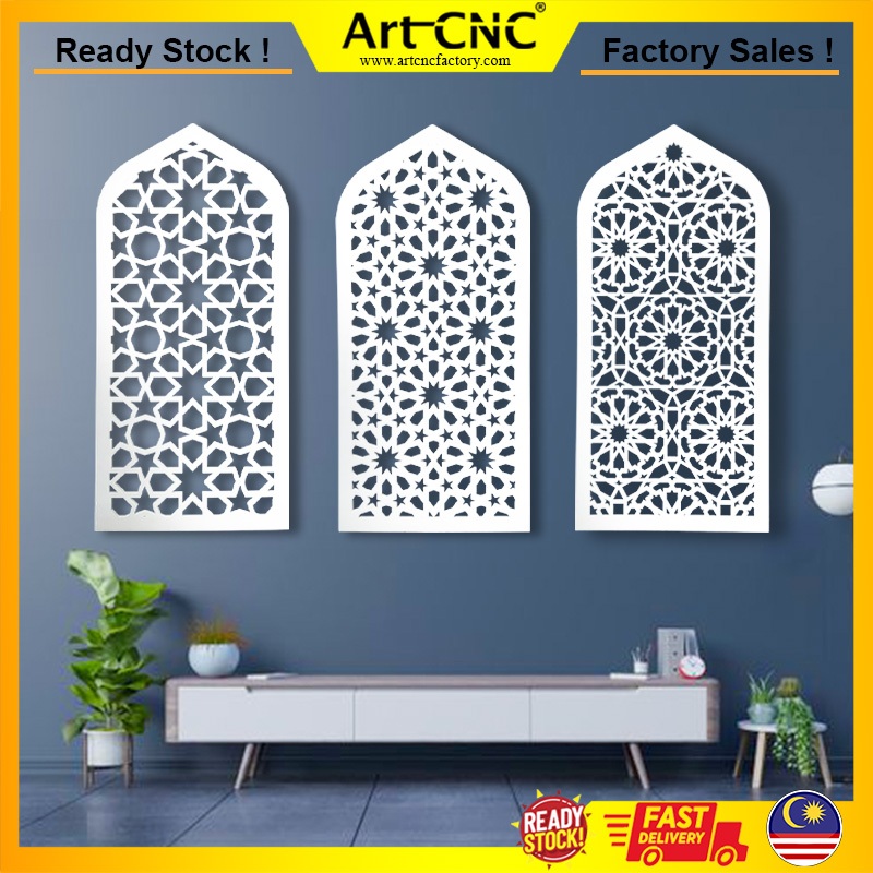 Wall Panel Islamic / Mihrab / Decorative Panel / Dekorasi Surau ...