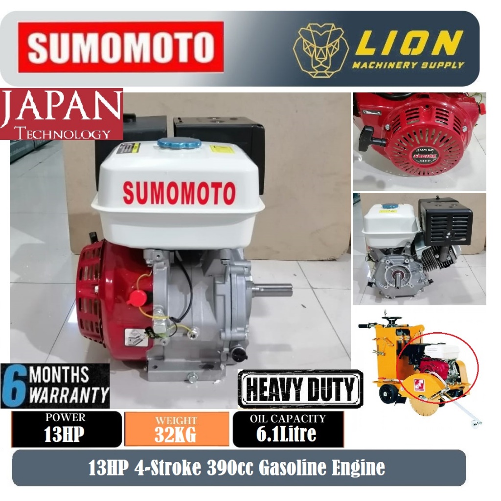 SUMOMOTO 13HP 390cc 4-Stroke Gasoline Engine - Heavy Duty - 6 Months ...