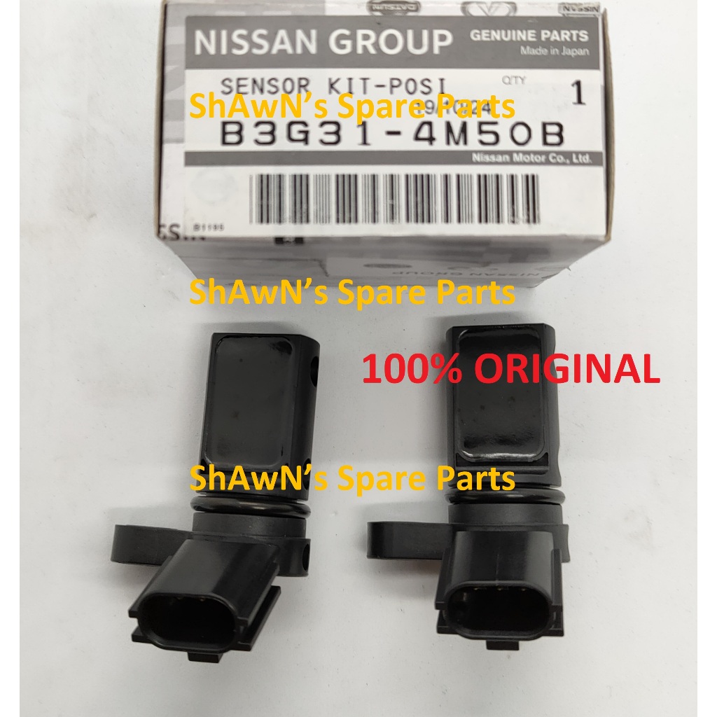 ORIGINAL / LUCAS Nissan Sentra N16 # Cam & Crank Sensor / Timing Sensor ...
