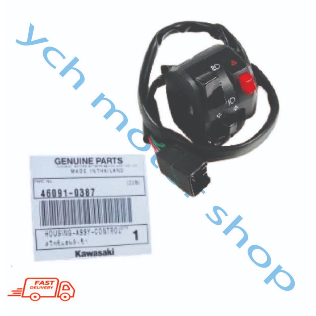 KAWASAKI Z800 Z 800 HANDLE SWITCH LEFT KIRI 100% ORIGINAL 46091-0387 ...