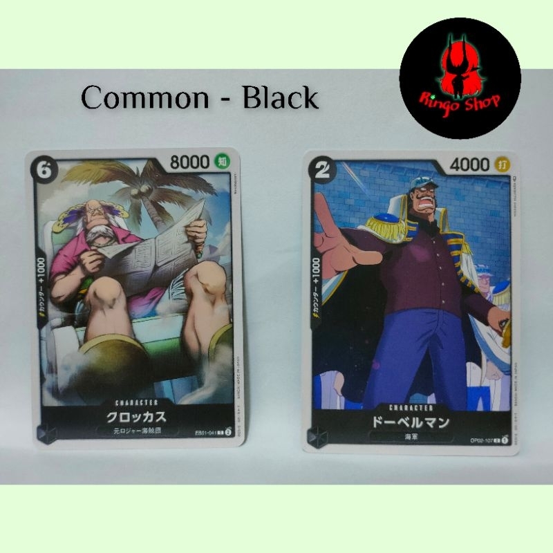 🇲🇾 Ready Stock 🆕 One Piece TCG Single Card 🔥 Common Black 🔥 OP01 OP02 OP03 OP04 OP05 OP06 OP07 🔥 ...