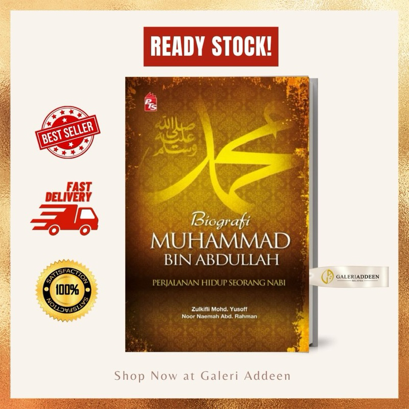 Biografi Muhammad Bin Abdullah - Perjalanan Hidup Seorang Nabi PTS Buku ...