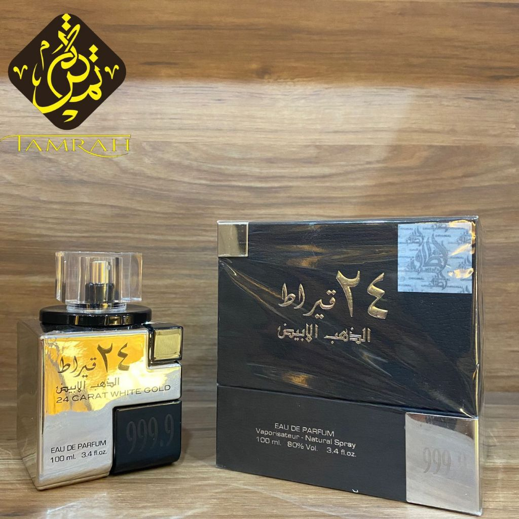 24 CARAT WHITE GOLD (100ML) original 100% arabic perfume | Shopee Malaysia