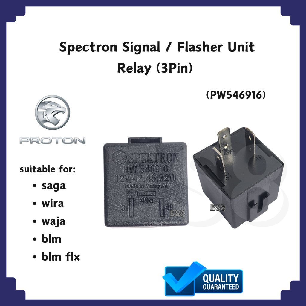 Proton Saga Wira Waja BLM FLX Spektron Flasher Unit Relay Turn Signal ...