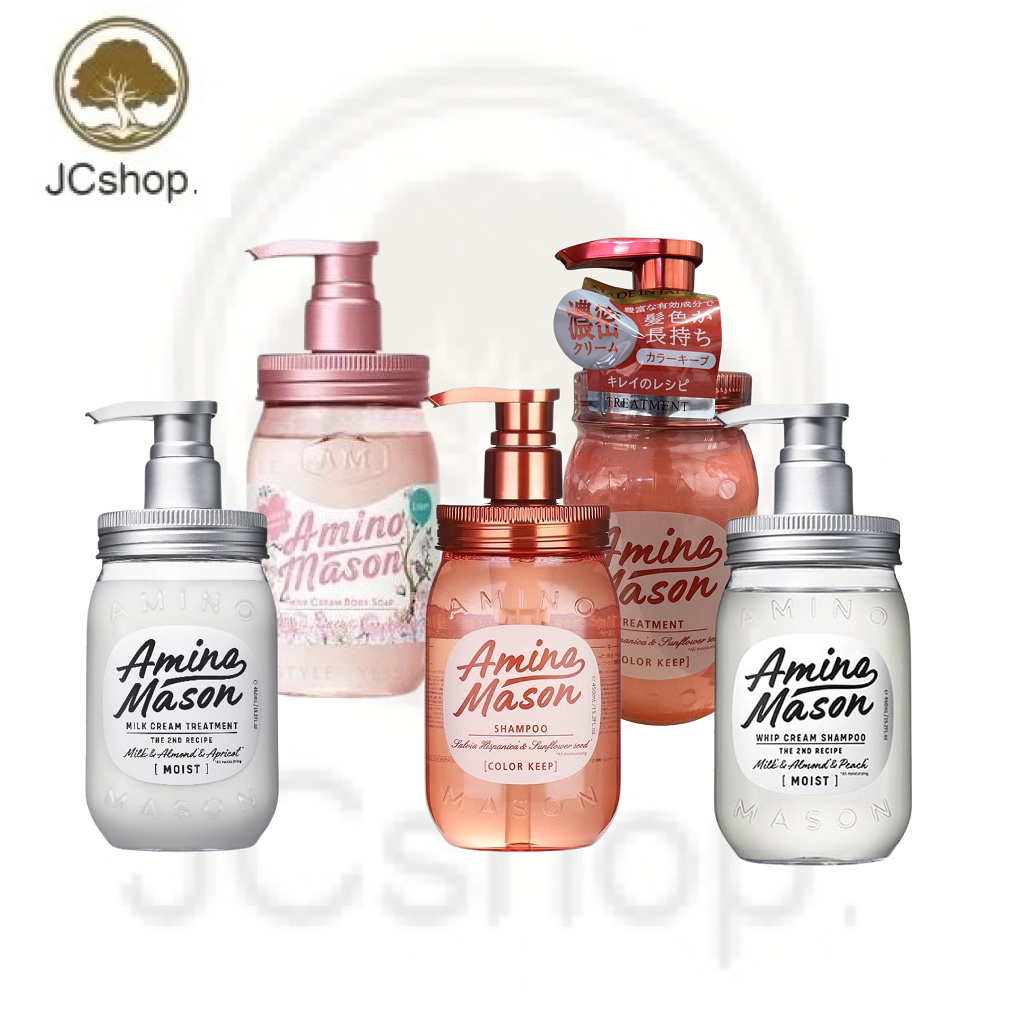 Amino Mason Hair Shampoo / Body Soap / Treatment 450ml | Shopee Malaysia