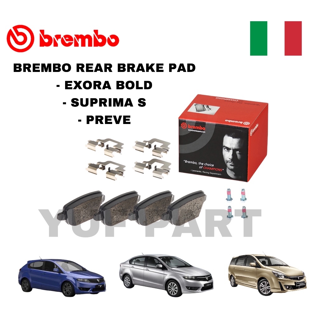 BREMBO PROTON PREVE , EXORA BOLD, SUPRIMA S , REAR (BELAKANG) RW BRAKE ...