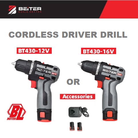 BEITER Cordless 2 Speed Drill with Brushless Motor BT430-12V/16V 电钻 ...